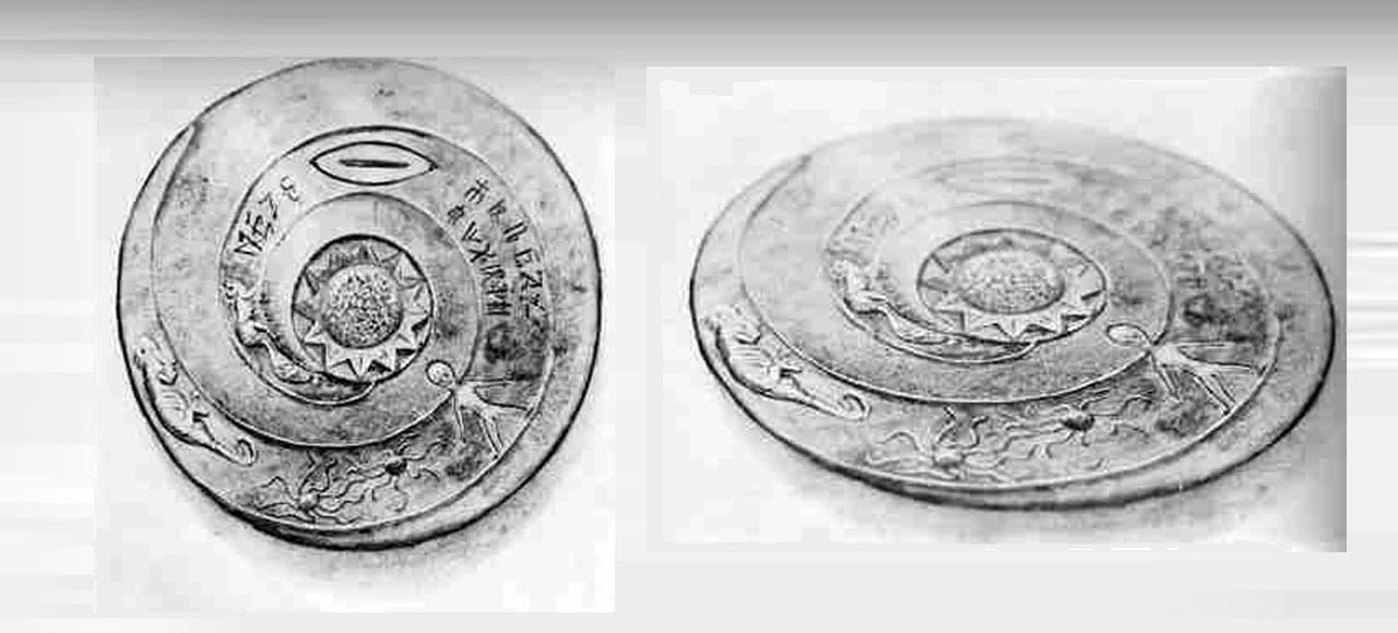 The Dropa Stones – Real Alien Artefacts Or Fiction Morphing Into Fact ...