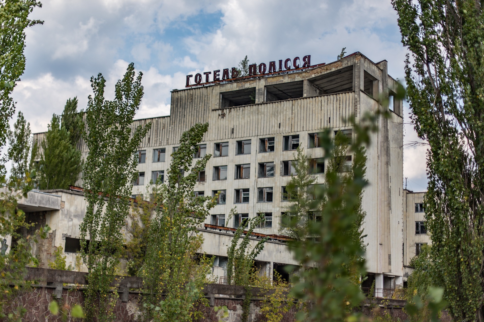 UFOs Over Chernobyl And The Ghosts of Pripyat: The Facts, The Theories ...