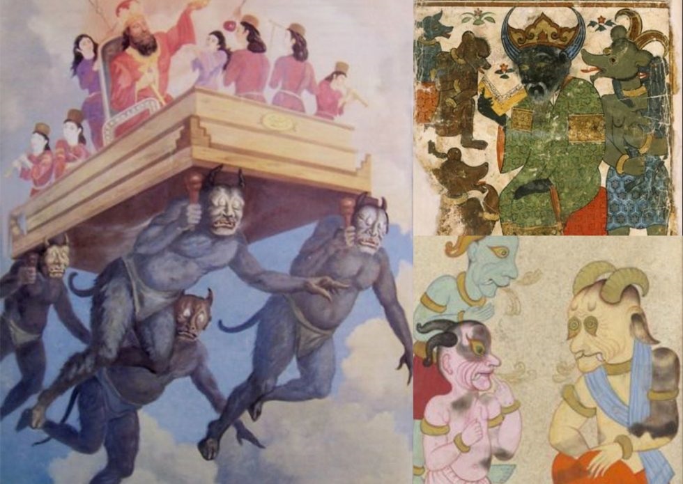 Supernatural Entities From Another Dimension: Legends Of The Djinn ...